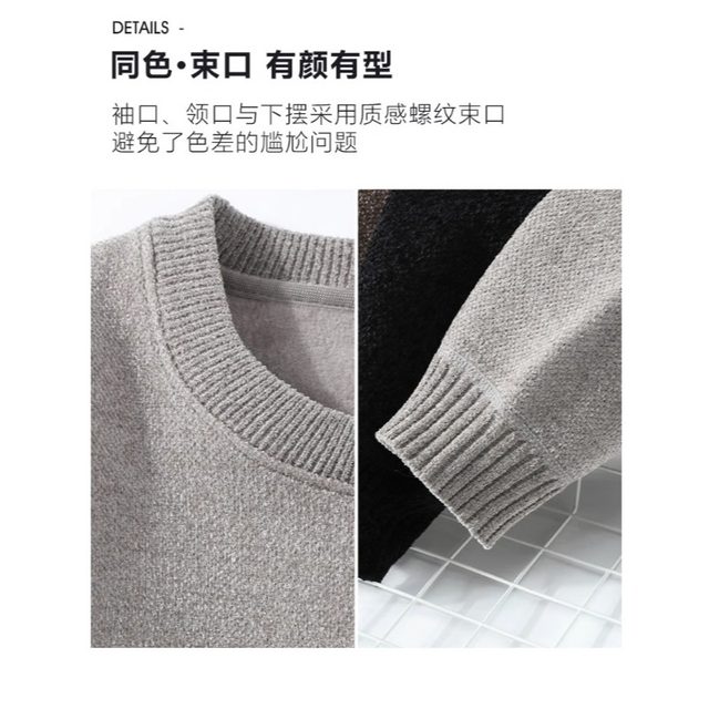 Ploved thickened round neck shirt men's integrated fleece Xuenier ...