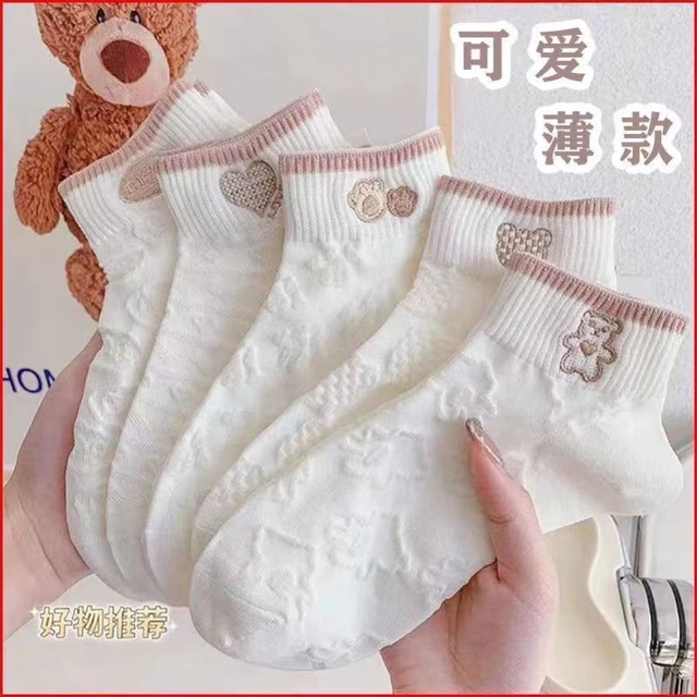 White socks summer socks for women summer thin cotton socks cute ...