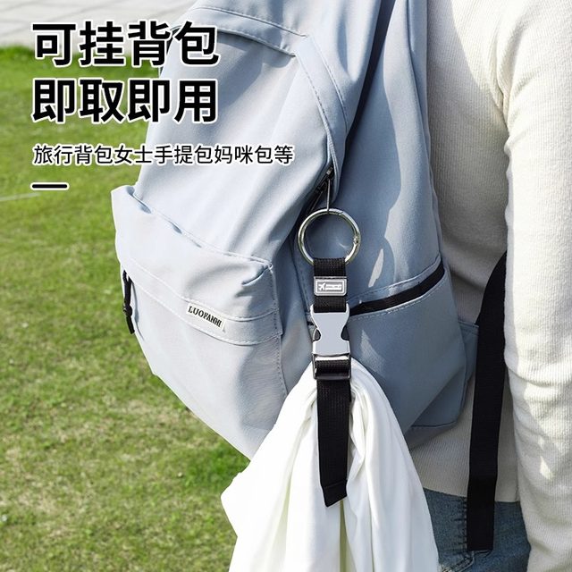 Luggage external buckle backpack hook buckle outdoor mountaineering bag ...