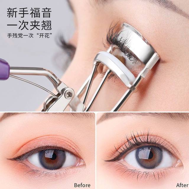 Eyelashed women's rolls, lasting shapes of eyelashes Local cotton ...
