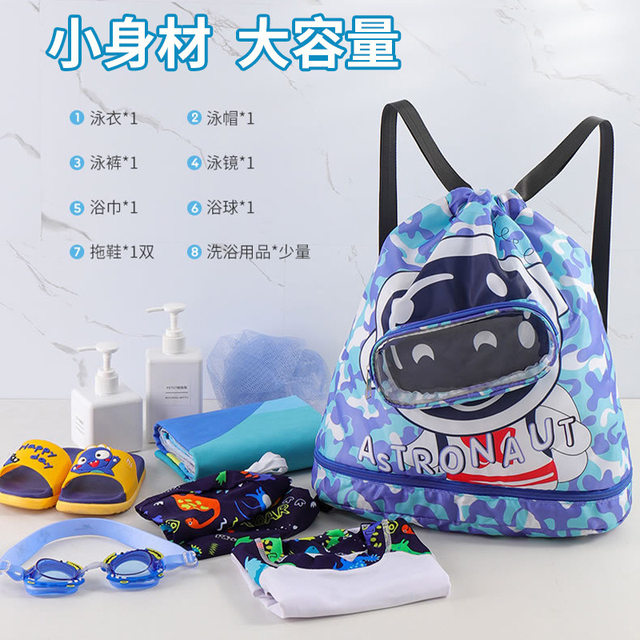 Children's swimming bag, wet and dry separation waterproof storage bag ...