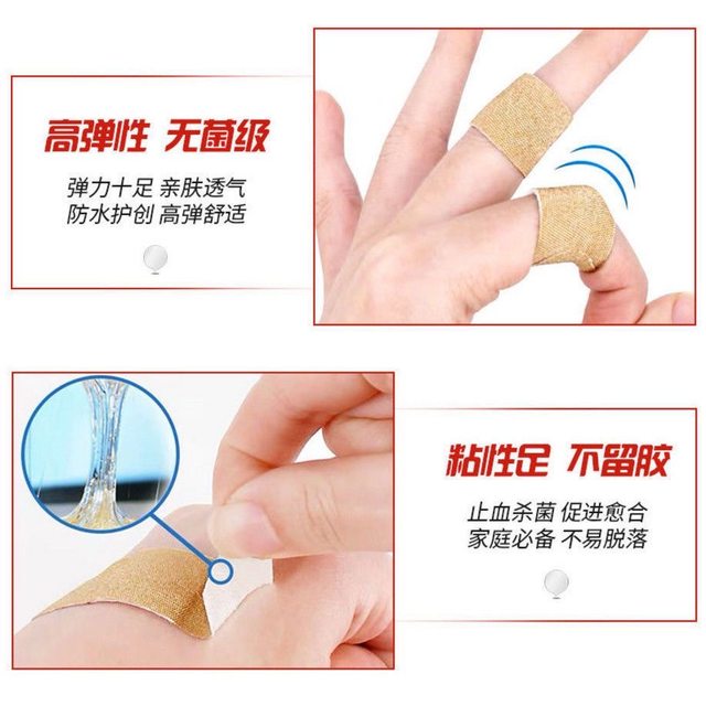 100 piece waterproof and breathable band-aid, medical wound patch ...
