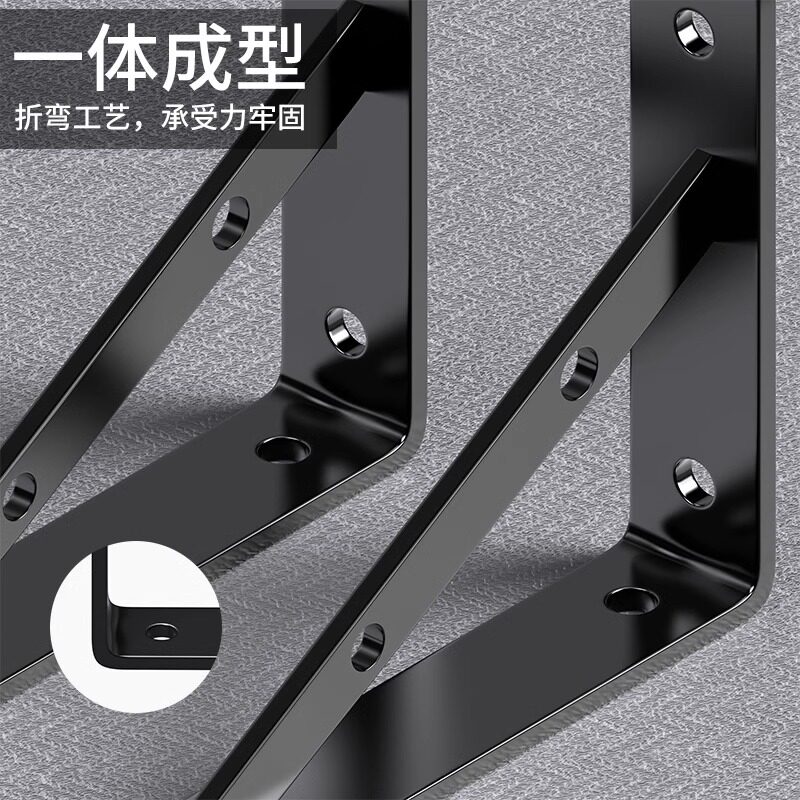 Giant Crystal Triangular Bracket - Right Angle Steel Shelf Support
