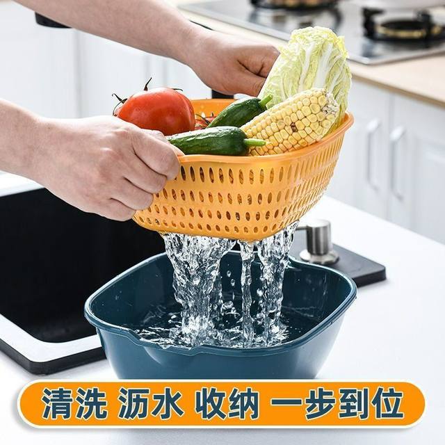 Drain basket six-piece set eight-piece double-layer vegetable basket ...