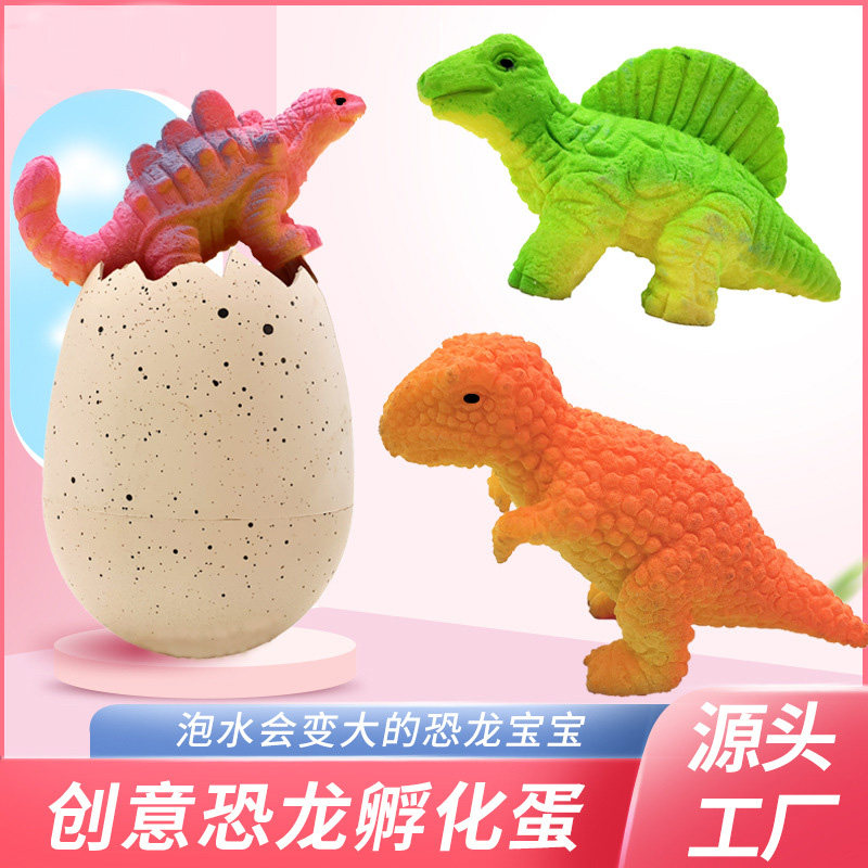 Mainan telur dinosaurus - rendam dalam air hingga menetas, model ...