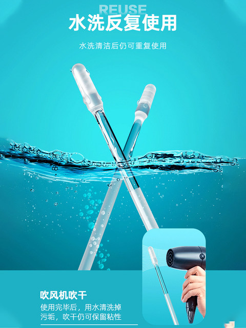 Sticky ear stick ear-picking artifact cleaning ear-picking spoon sticky ...