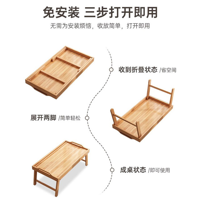 How many bedrooms are a simple table, a simple table, balcony, folding ...