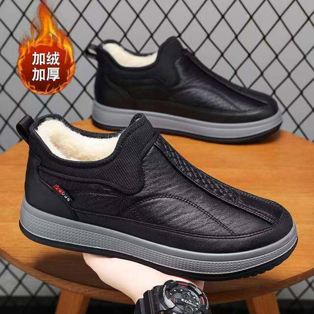Winter cotton shoes for men to wear outside, slip-on slip-ons ...