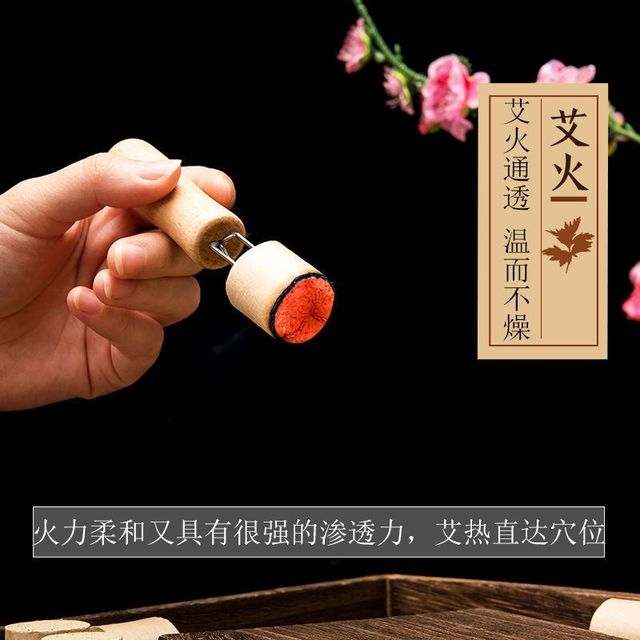 Old ginger moxibustion safflower medicinal column aged moxa sticks ...
