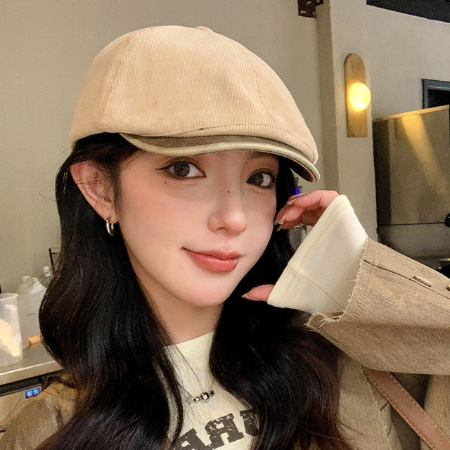 American street retro progressive hat for men and women in autumn and ...