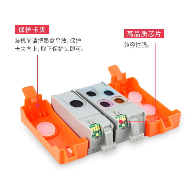 Applicable Canon ip100 ink cartridge ip110 printer ink cartridge PGI ...