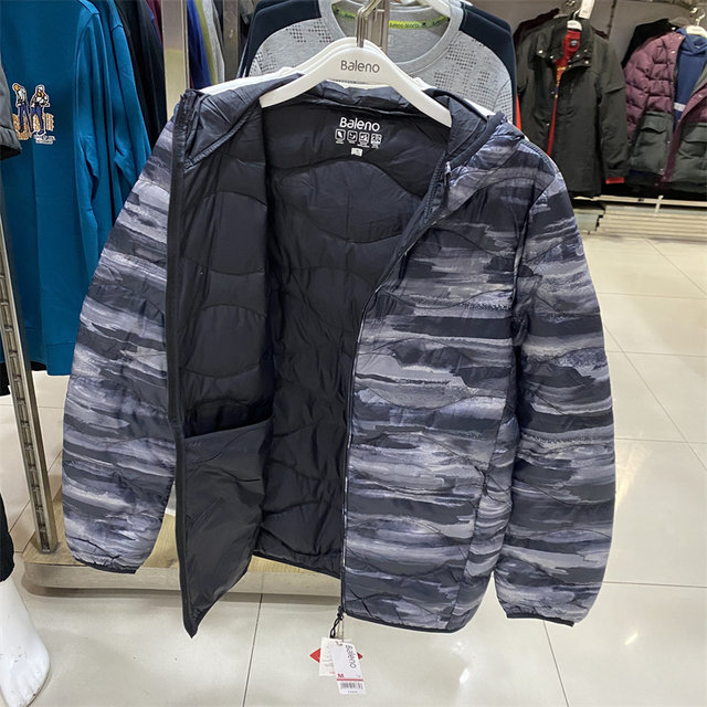 Baleno Benny Road Winter Men's Casual Camouflage Thin Hooded Down ...