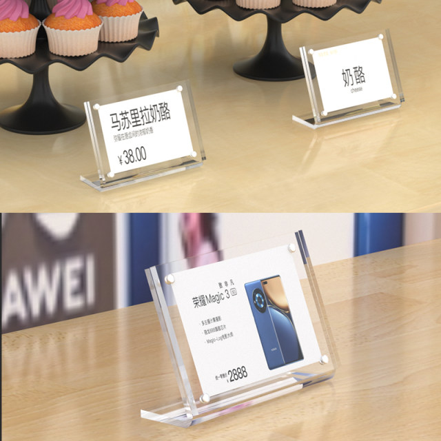 10 transparent L table card holder strong magnetic table sign L-shaped ...