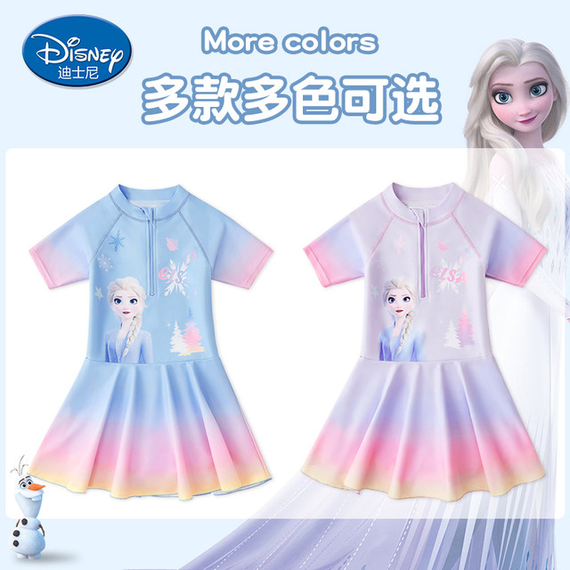 Children's Swimsuit Disney Elsa Princess One-piece Skirt Style 2024 ...