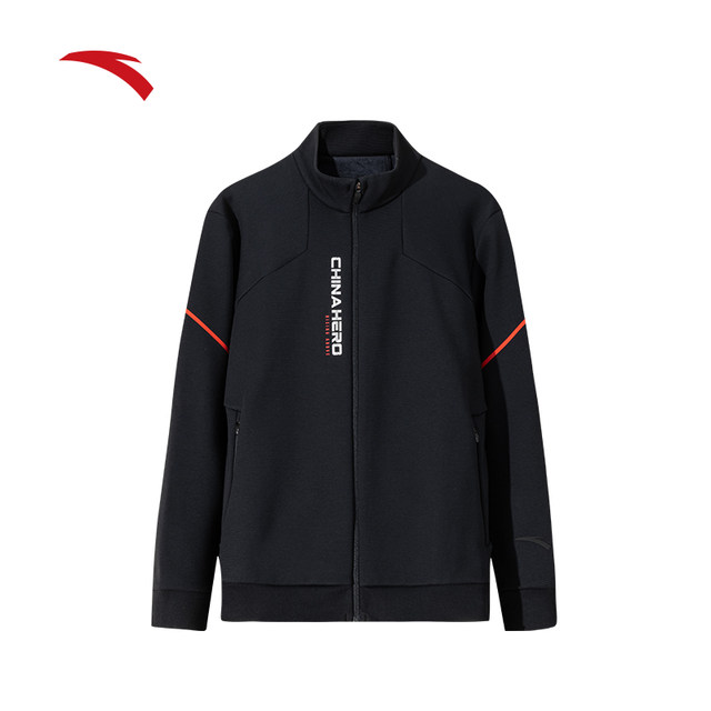 Anta plus velvet jacket Men's winter new stand -up neck knit cardigan ...