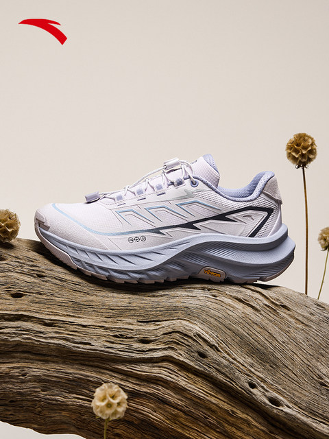 Anta Explorer 2nd Generation 丨 Vibram Osoles off -road waterproof ...