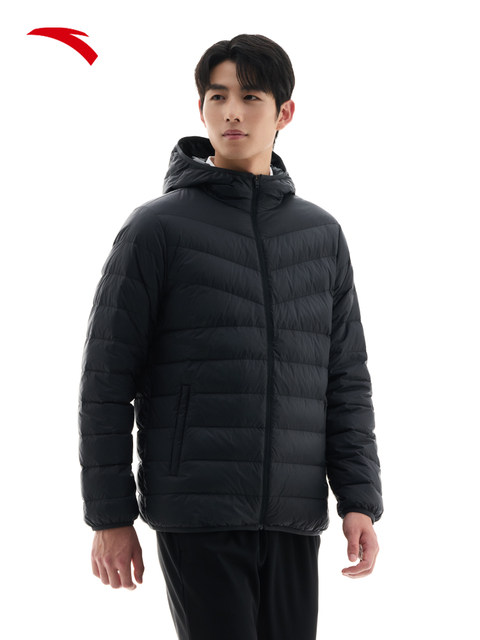 ANTA Hydrogen Down丨Short thin down jacket men's winter new waterproof ...