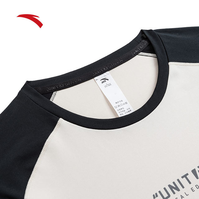 Anta Bodysuit Autum New arrival Outdoor Sports Tops Shell Shield ...