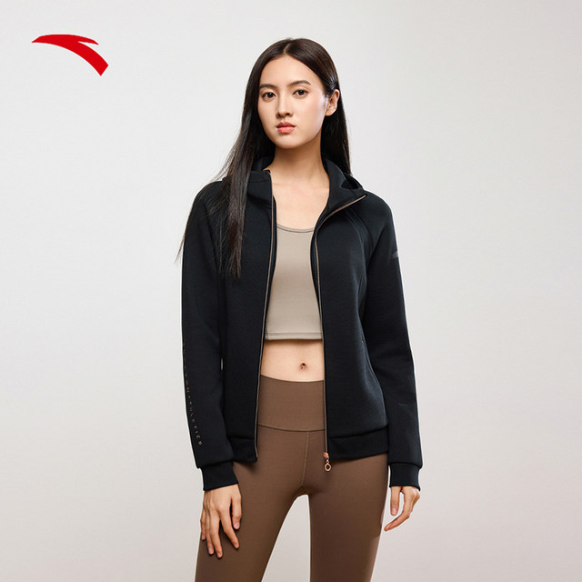 Anta Princess Line Jacket Women's Winter Running Training Hooded Sports ...