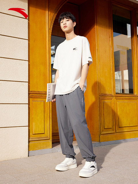 Anta Ice Silk Pants | Knitted Sunscreen Cropped Pants Men's Spring Thin ...