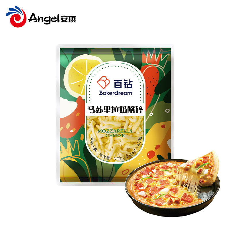 Hundred Diamond Mozzarella Cheese Shredded Strips - Ideal for Home ...