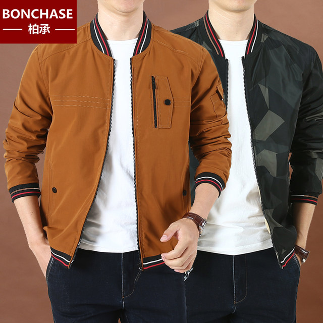 Two-sided jackets for men's work jackets for men's double-sided loose ...