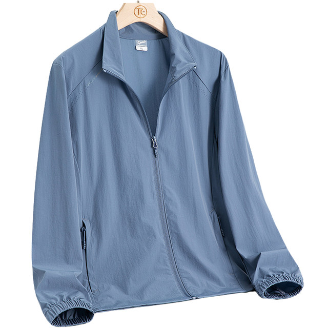 Sun protection clothing men's summer thin stand-up collar jacket men's ...