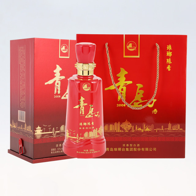 Original factory produced Langyatai 53 degree Langya aged highly aromatic liquor grain wine ...