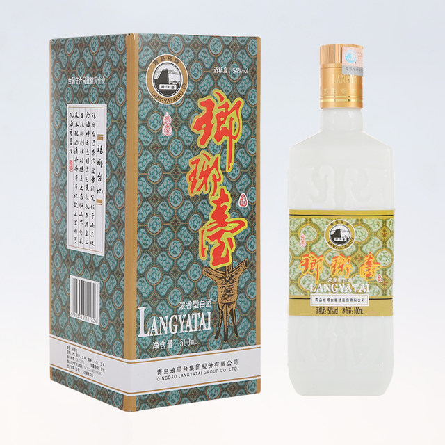 Qingdao specialty Langyatai liquor 54 degrees square high-flavor high grain wine 500mL*6 full ...