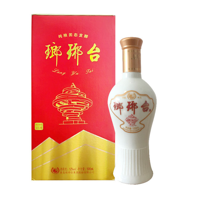 Langya platform 52 degrees May Fenghai Pai Fragrant White Wine 500ml*6 bottles of full box, pure ...