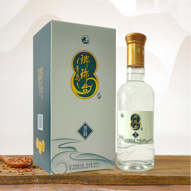 Langyatai Baijiu 52% strong-flavor liquor Langyatai Langyun Liquor 500ml*6 bottles of pure grain ...