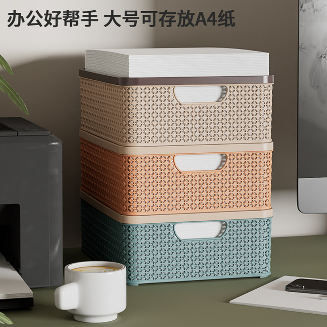 Storage box without cover desktop organizational box A4 paper storage ...