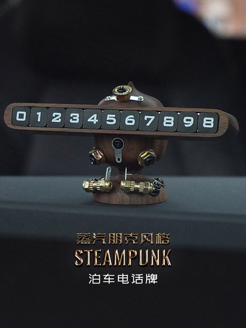 Supreme Luminous Solid Wood Creative Parking Number Plate Can Be Moved ...