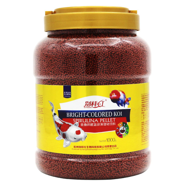 Koi fish feed goldfish fish food small particles ornamental fish does ...