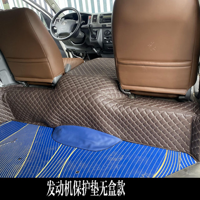 Jinbei Hiace engine insulation pad Toyota Hiace Foton Scenery G7G9 ...