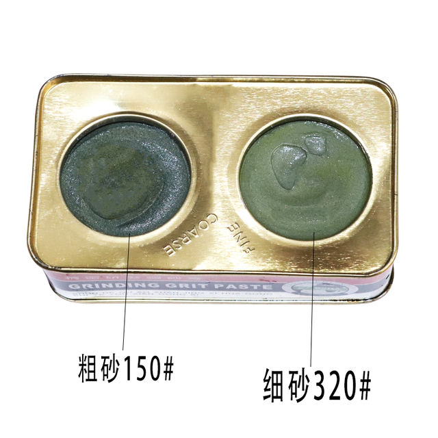 Iron box emery grinding steel sand paste motorcycle car polishing black ...