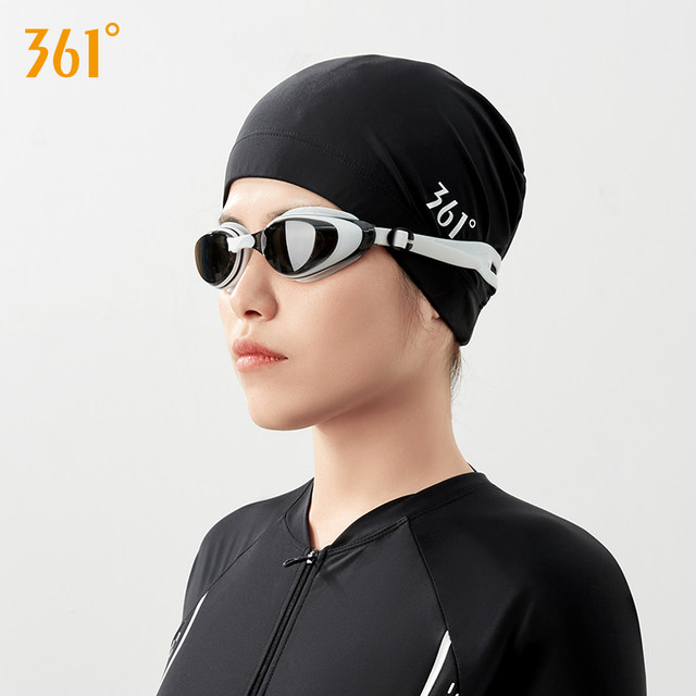 361 degree swimming cap men and women's fabric swimming cap ear ...