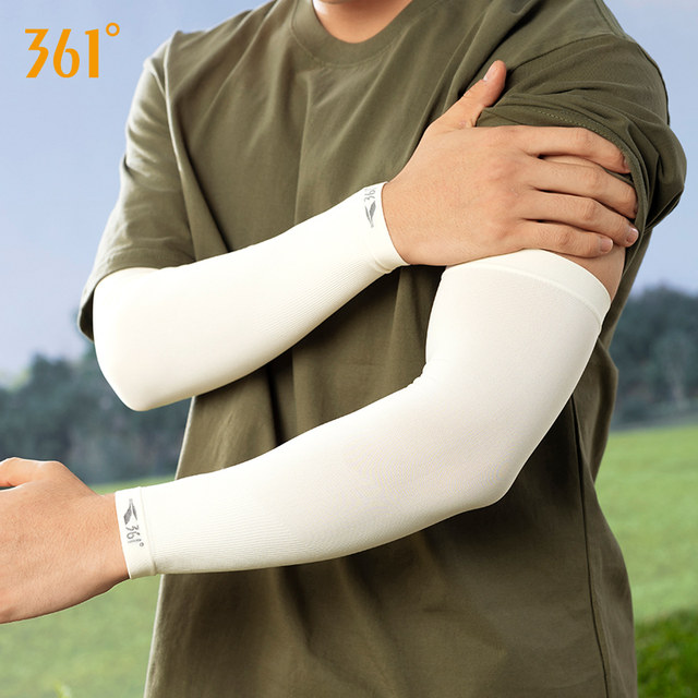 361 Ice Sleeves Men and Women Ice Silk Sunscreen Sleeves Summer Sun ...