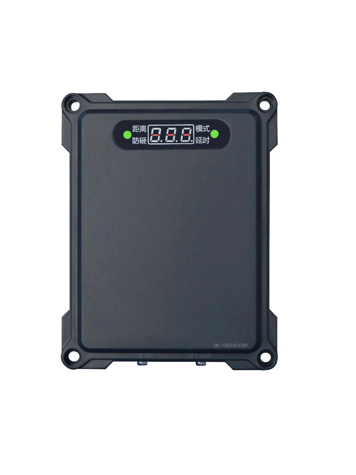 Ascend 79G Millimeter Wave Radar - Vehicle & Human Detection Sensor