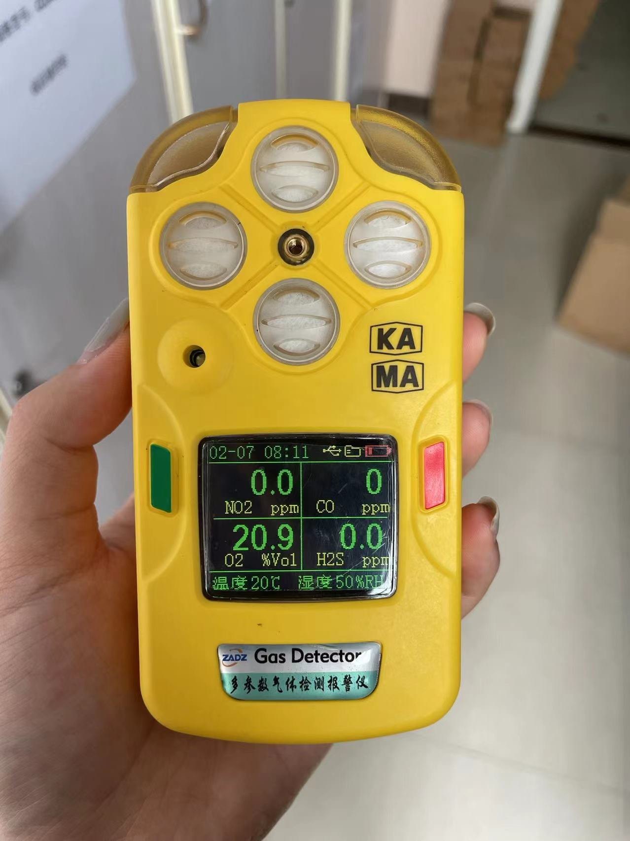 Zhuoan CD3 Gas Detector - Nitrogen Dioxide, Oxygen, Carbon Monoxide ...