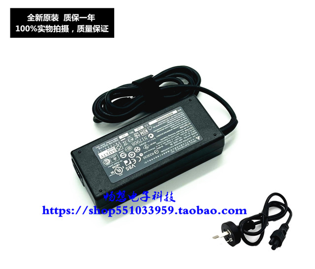 Original MSI GE622QD notebook power adapter Shenzhou Ares Z7M-CU7NS charger 120w