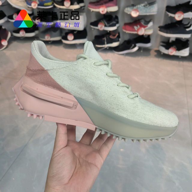 Adidasnmds1MAHBS couple model Philippines Famous low -top sports ...