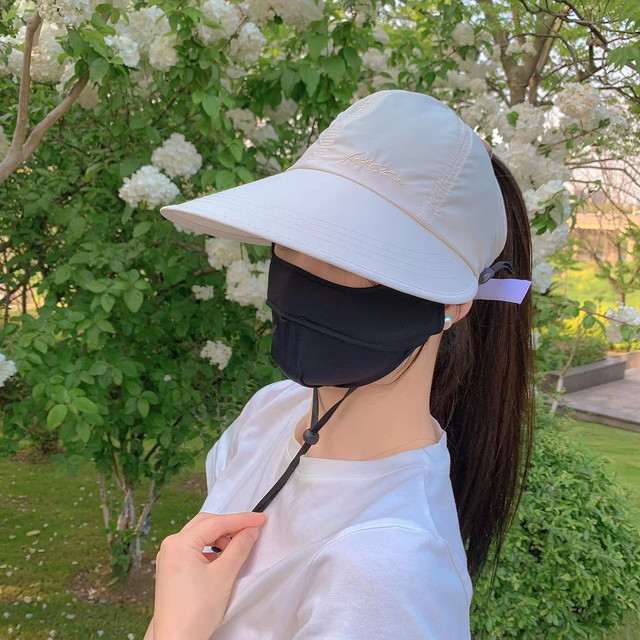 Sun protection hat for women, summer outdoor full-face sun protection ...