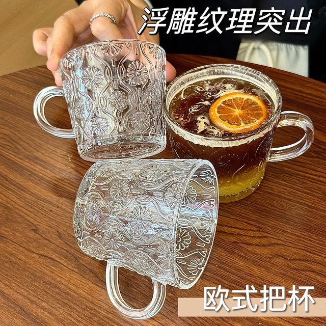 ins glass cup with handle mug high-looking drinking cup home breakfast ...