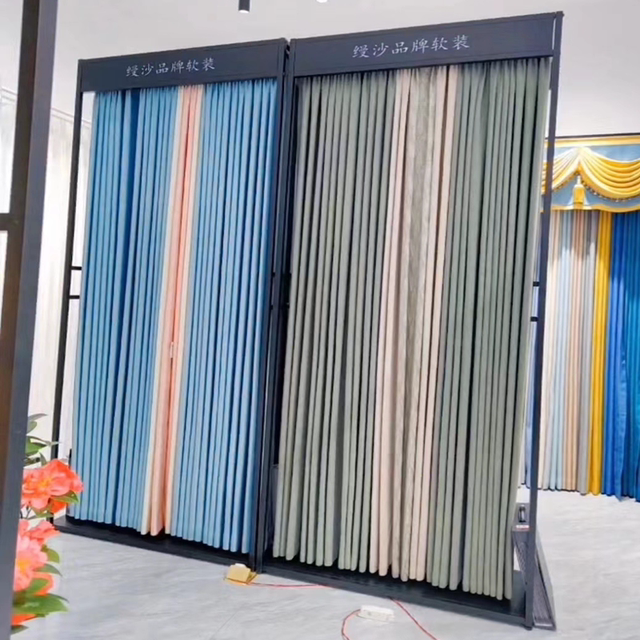 Finished curtain fabric elevator display rack floor-standing home ...