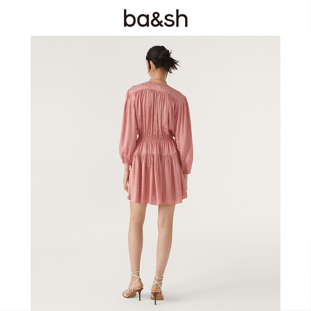 ba/sh spring and summer wear presbyopia series short skirt fugitive ...