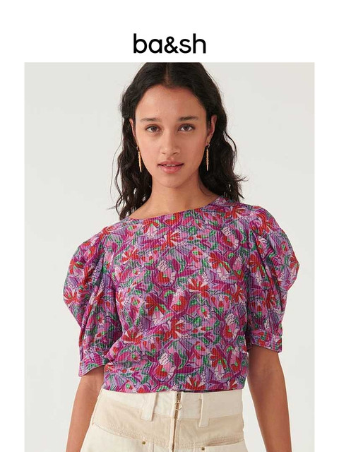 Bash Autum French Dopamine Print Open Back Bandage Puff Sleeves Floral ...