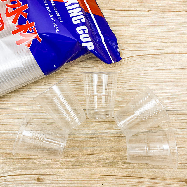 Disposable cups 1000 pieces individually packaged transparent aviation ...