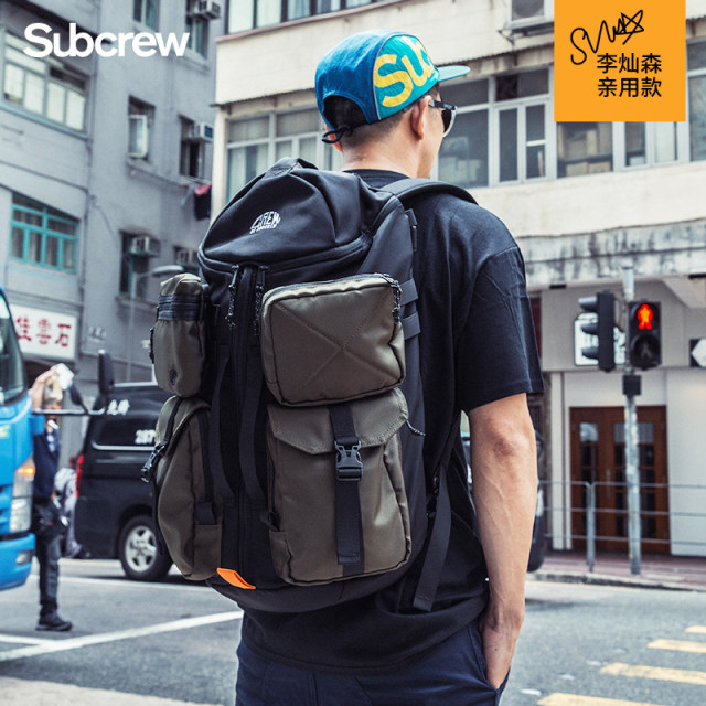 Subcrew Zheng Kai's same style backpack multifunctional men's backpack ...