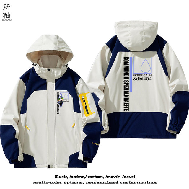 Girls Frontline peripheral 416 squad joint assault clothes anime two ...